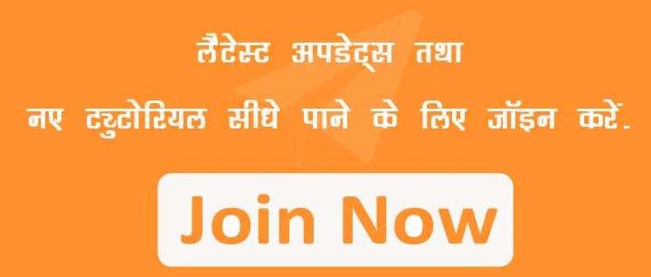 Learnerdeep | Learn Best Hindi Tutorials Free for Students