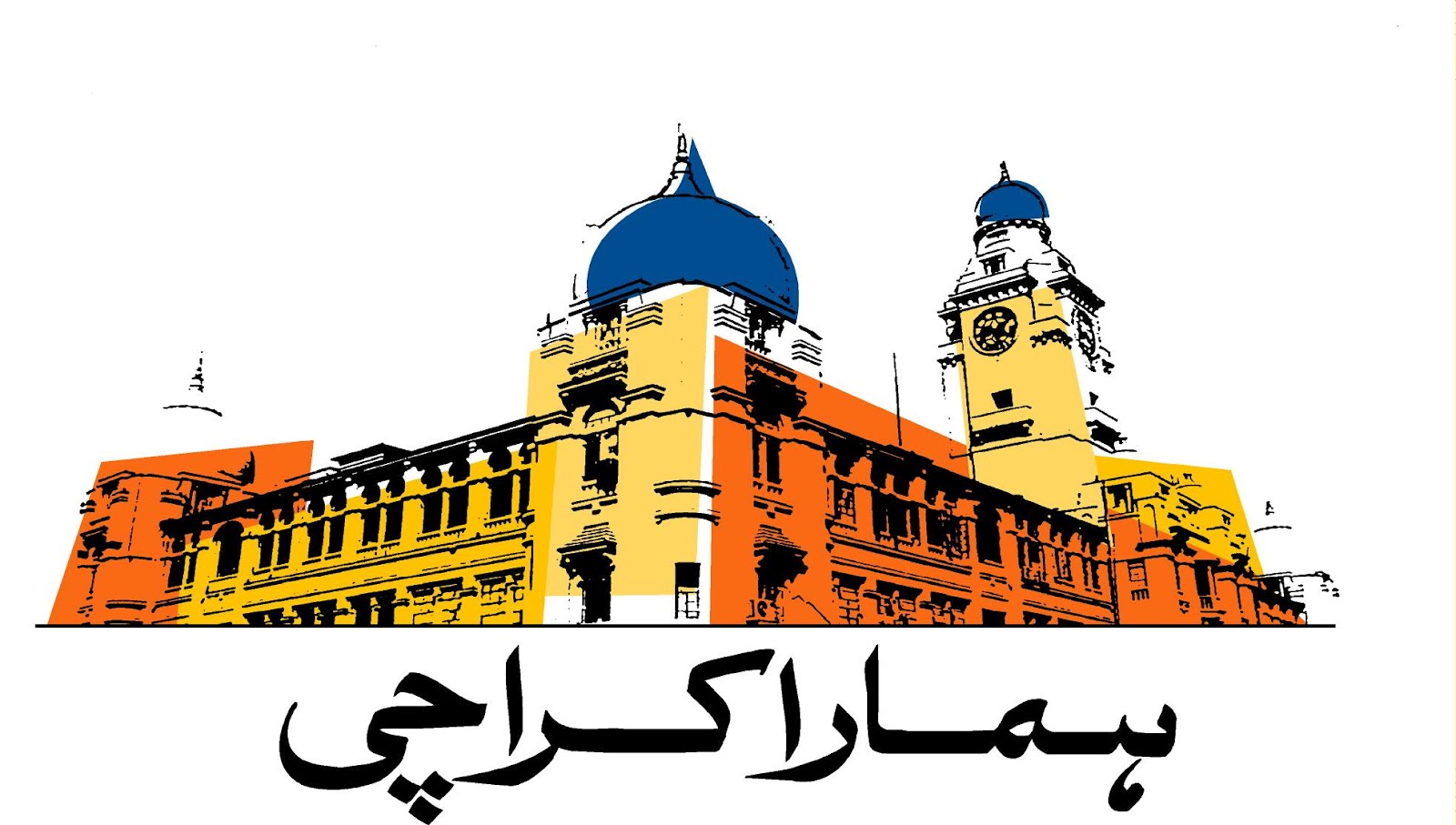 Jumbo Infomedia Blog: Hamara Karachi Festival 2012 highlighting city’s ...