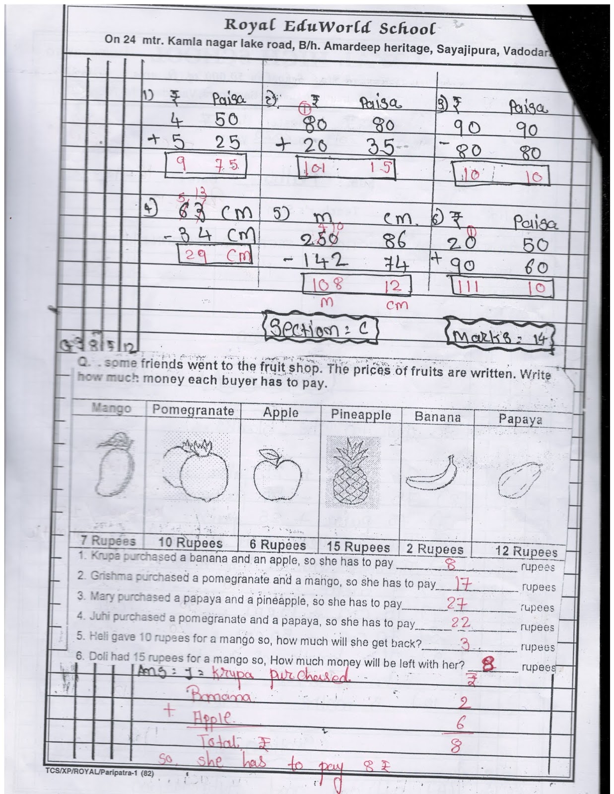 3rd Std. DEC. Unit Test Paper MATHS 16.12.2019