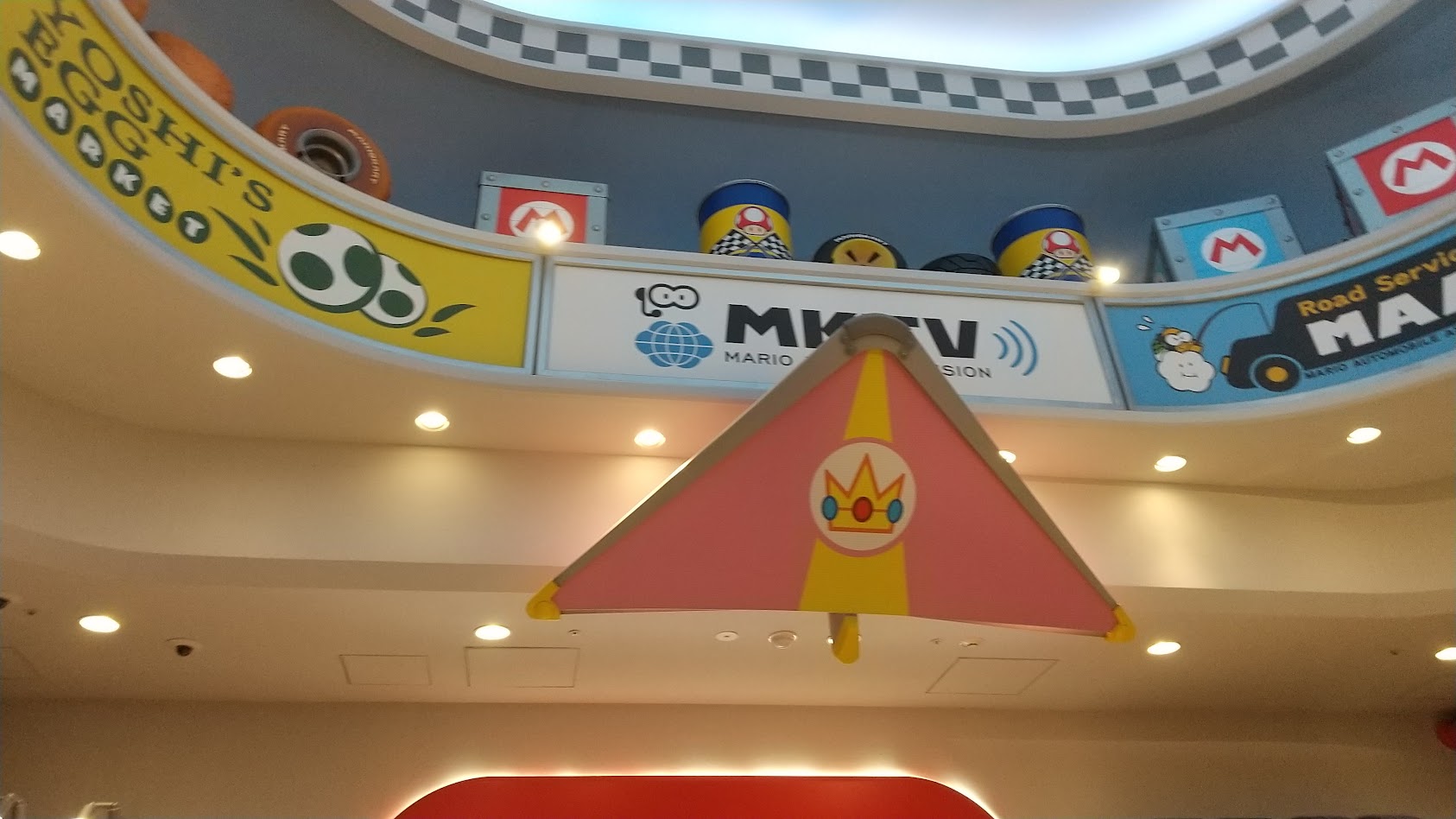 Mario Motors, the merchandise store at Universal Studios Japan Super ...