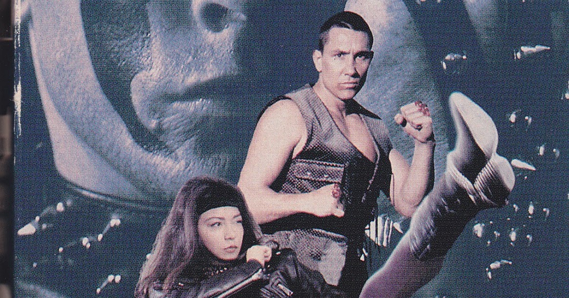 Comeuppance Reviews: Fist Of Steel (1992)