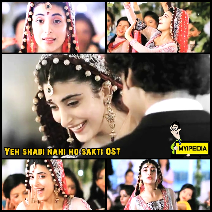 Yeh Shadi Nahi Ho Sakti Ost By Sana Zulfiqar And Sahir Ali Bagga Ary