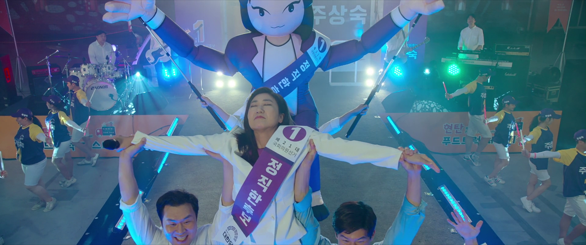 Watching Asia Film Reviews: Honest Candidate (2020) [Film Review]