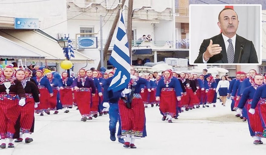 Η πομακική ιδιοπροσωπία - Ας Μιλήσουμε Επιτέλους