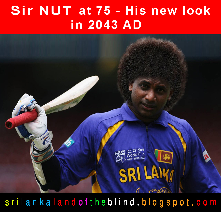 Sri Lanka Land Of The Blind Sir Nut Jew Sorrya Plans Comeback After 25 Years In Retirement