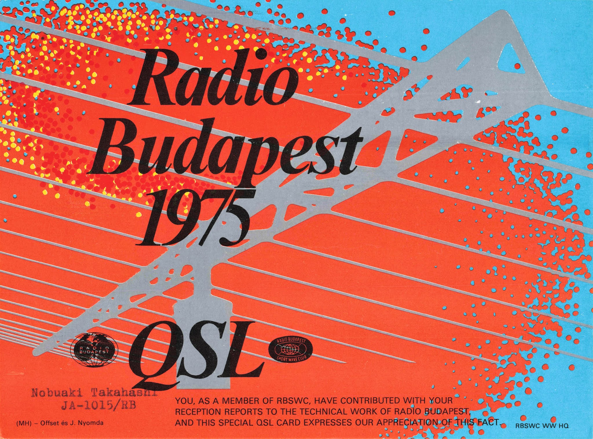 European QSLs欧州局QSL: Hungary Radio Budapest RBSWC