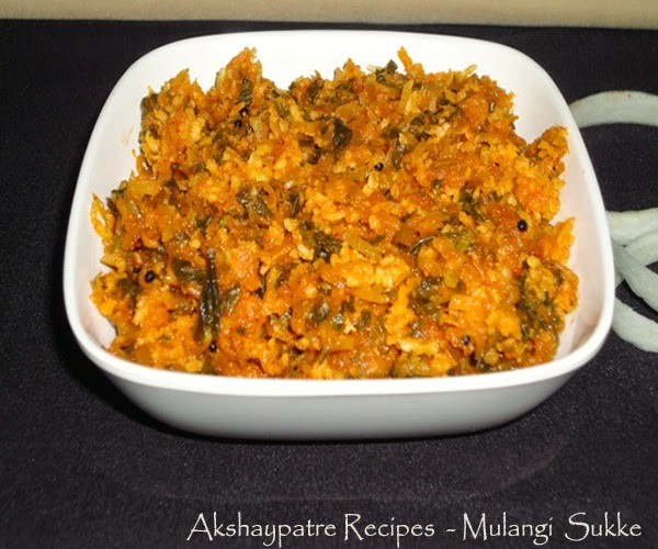 Vidyas Veg Recipes: Mulangi sukke recipe - Moolangi palya - Radish sabzi