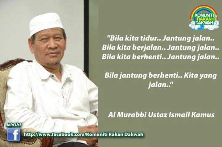 CAHAYA KEHIDUPAN TAUHID: Ustaz Dato Ismail Kamus meninggal dunia 15 ...