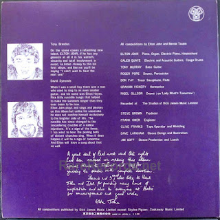 Classic Rock Covers Database: Elton John - Empty Sky (1969)