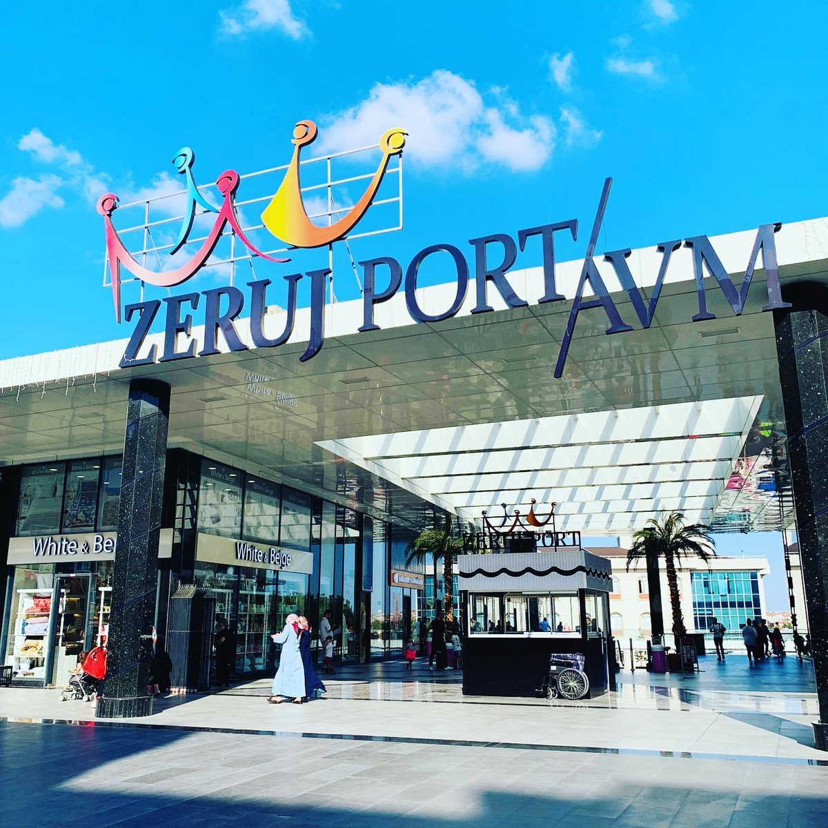 مول المحجبات في إسطنبول (Zeroj Port) درَّة الشرق الأوسط