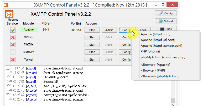 iInfo 資訊交流: NetBeans + XAMPP + XDebug 佈署 PHP 開發與偵錯環境