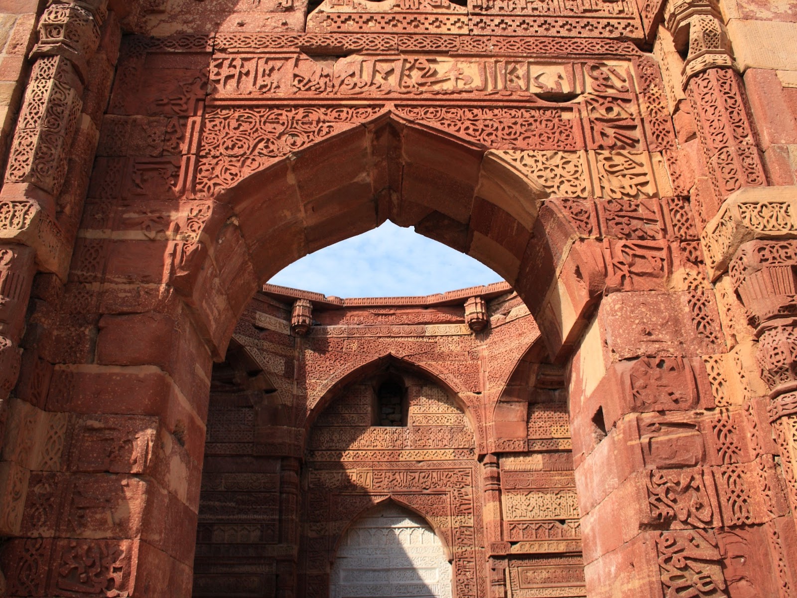 Iltutmish Death