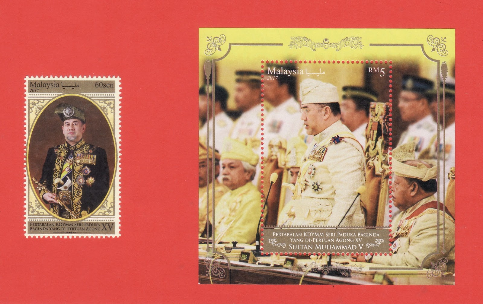 Setem Stamp: Carta Setem Malaysia Tahun 2017