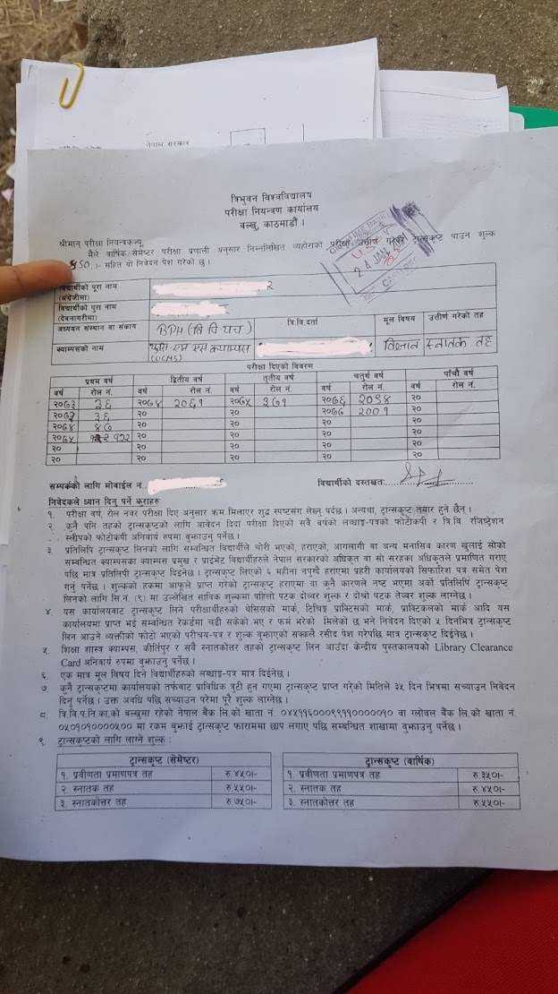 The process to get a Transcript from Tribhuvan University(TU).