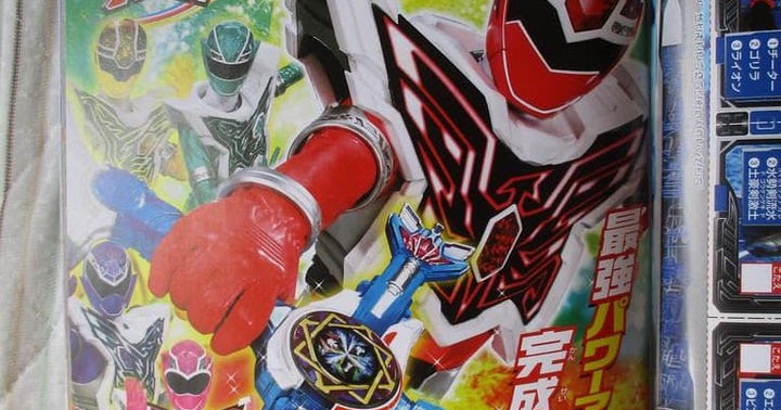 Mashin Sentai Kiramager Updates: Go Kiramager forms revealed !!!! (By ...