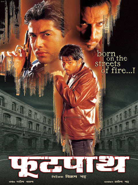 Farhana Jafri: Movie Review : Footpath