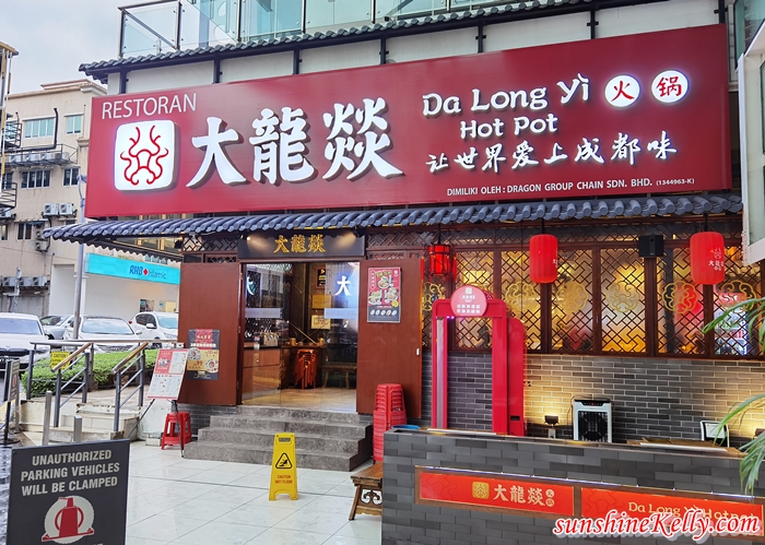 Sunshine Kelly | Beauty . Fashion . Lifestyle . Travel . Fitness ...