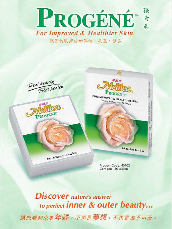 WAFI MELILEA: Progene