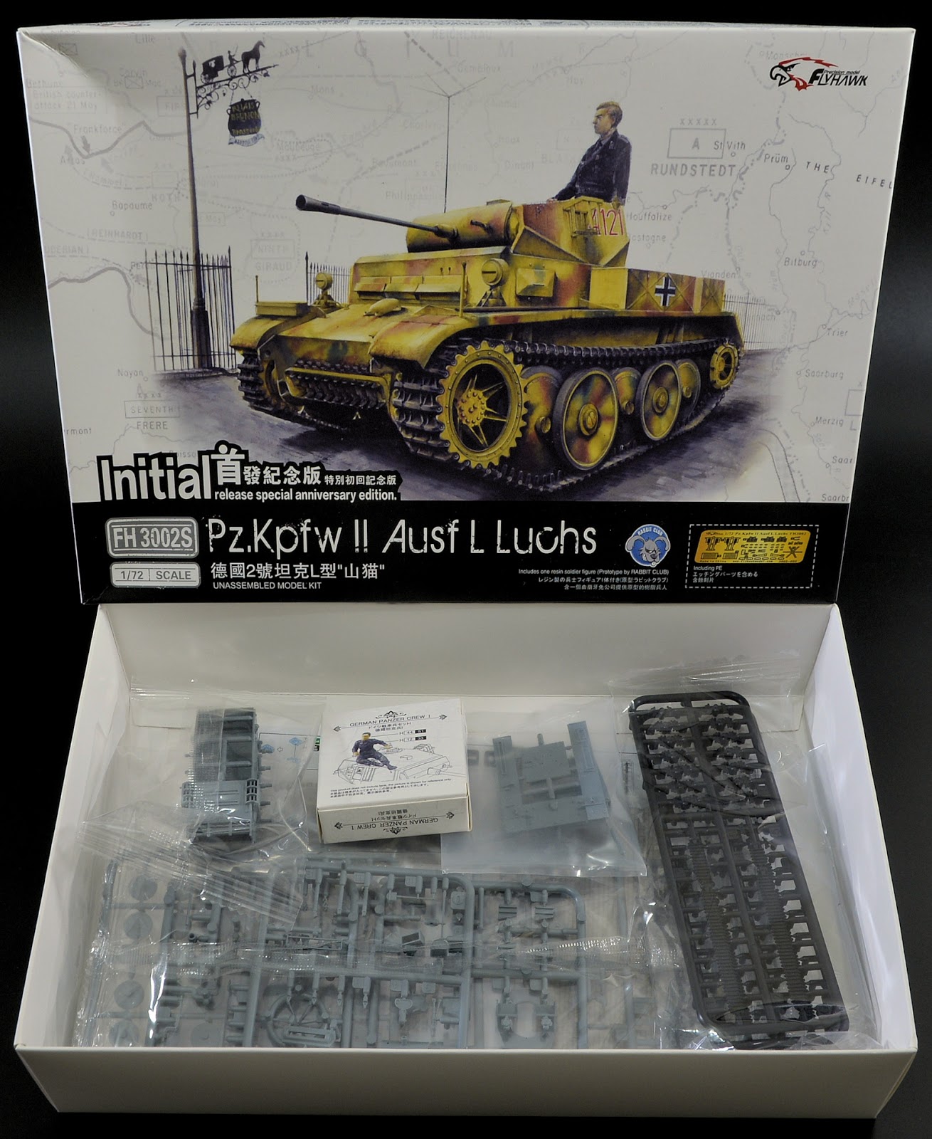 The Modelling News: Painted & Weathered: Flyhawk's 72nd scale Pz. Kpfw ...