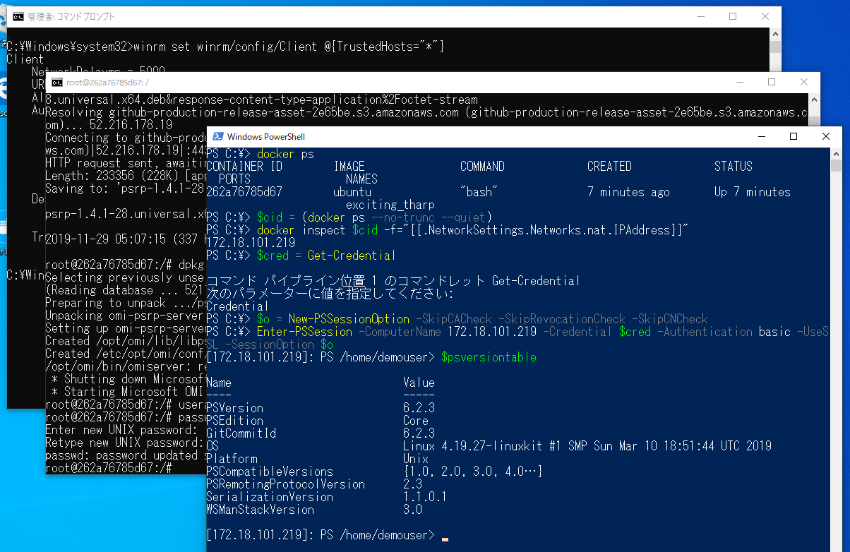 山市良のえぬなんとかわーるど: メモ：PowerShell Remoting from Windows to Linux (Container)