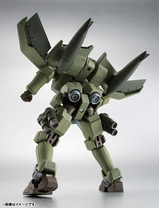 Tamashii Exclusive: Robot Damashii (SIDE MS) Leo Flight Unit Equipment
