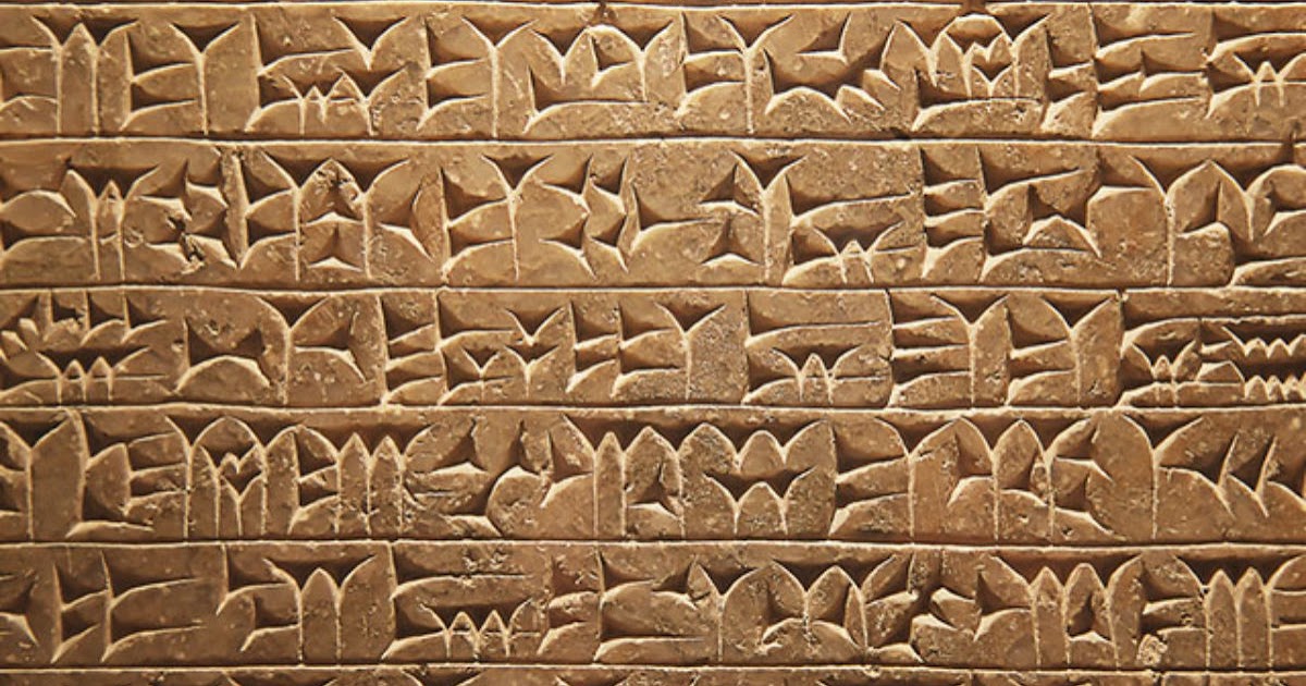 Escrita Cuneiforme - O que é, quando surgiu e principais ...