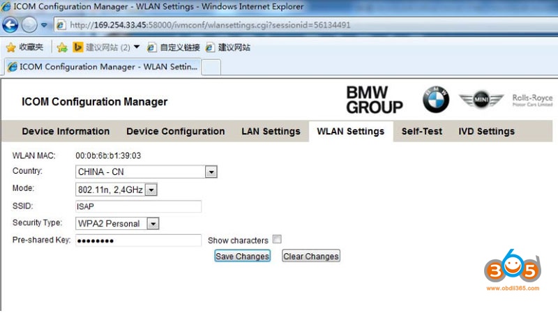 BMW ICOM Next WiFi Connection Setting Guide - Auto Diagnostic Tool-OBDII365