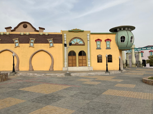 Joyland Rawalpindi Park is for Family Fun Joyland Rawalpindi Park is for Family Fun