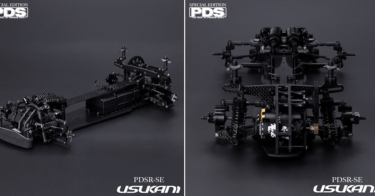 アークから「USUKANI PDSR PDS RR Special Edition」登場|ラジコンもんちぃ - オフロード/オンロード ...