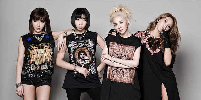2NE1