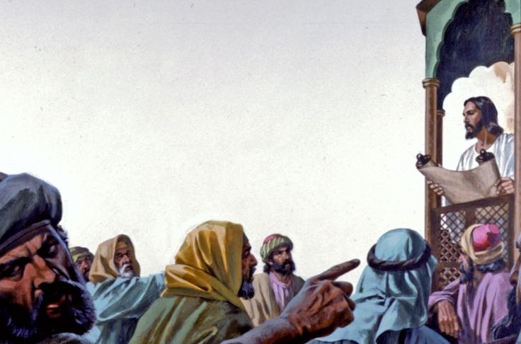 The Word On Sunday: A Prophet without honour