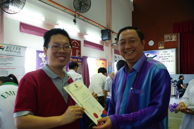 SMK Bukit Mewah Official Blog: Ekspo Pendidikan SMKBM