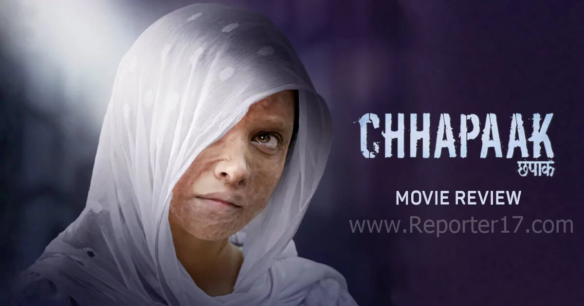 Chhapaak Movie Review In Hindi : Deepika Padukone, Vikrant Massey In ...