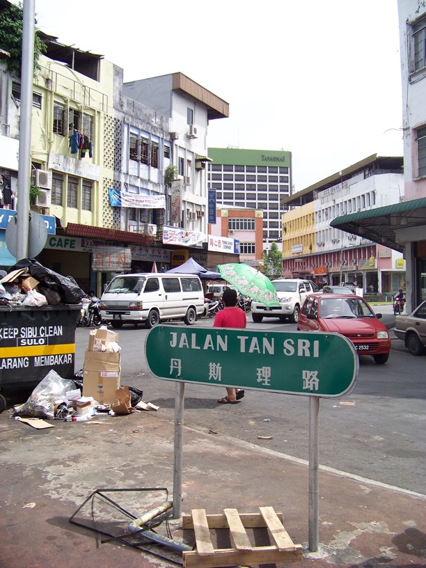 The. EstherChew: Old Town Charm @ Sibu
