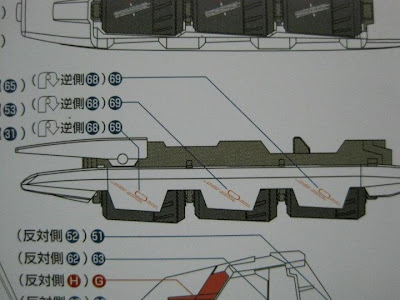 LAGRANGE 1: MG 1/100 Wing Gundam Ver.Ka Decal Guide