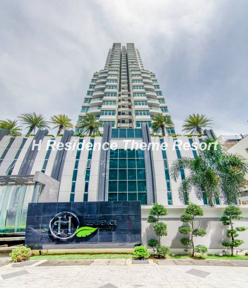 H Residence Theme Resort: H 高级海景别墅 (H Residence Theme Resort)