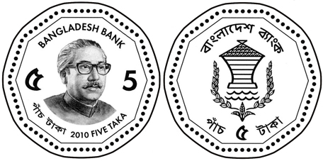 World Coin News: Bangladesh 5 taka 2010