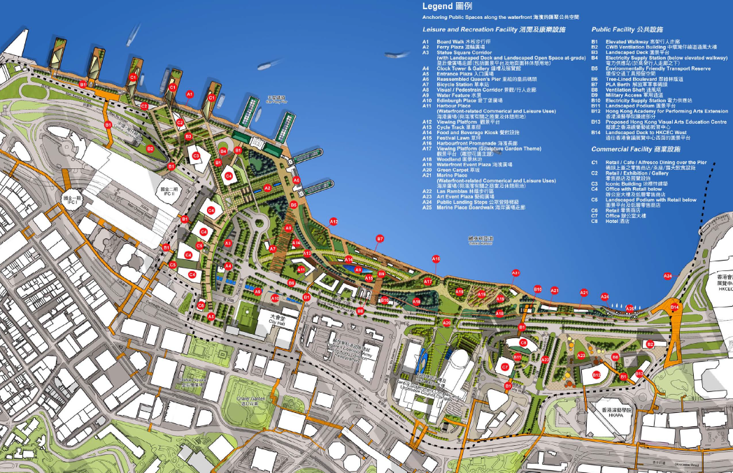 Digital City Briefs - Hong Kong: Urban Design Study for the New Central ...