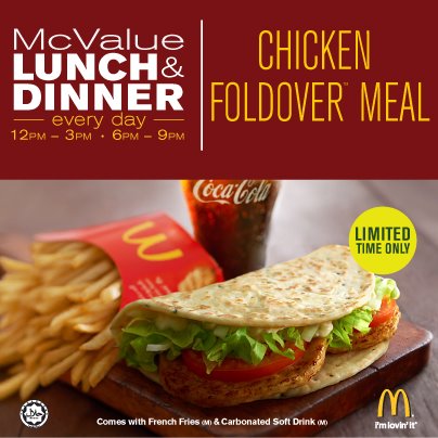 my life: McDonald’s Chicken Foldover is finally here!
