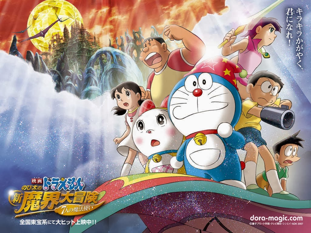 Research Says Doraemon Best Represents the "Cool Japan" Concept - JEFusion