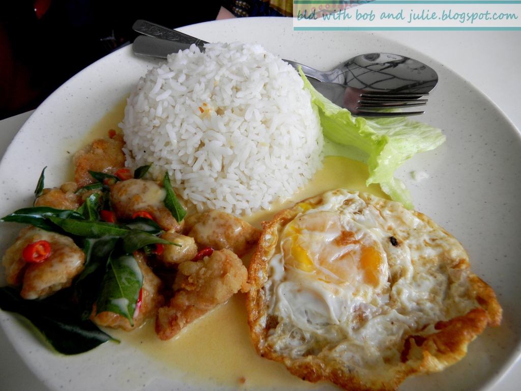 BLD with Bob and Julie: Restoran Hua Mui @ Jalan Trus, Johor Bahru