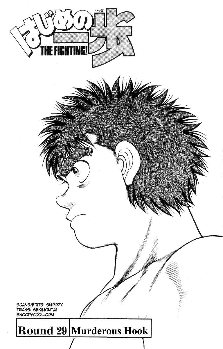 Hajime No Ippo – Chapter 28 – Black Boxer - Hajime No Ippo Manga Online