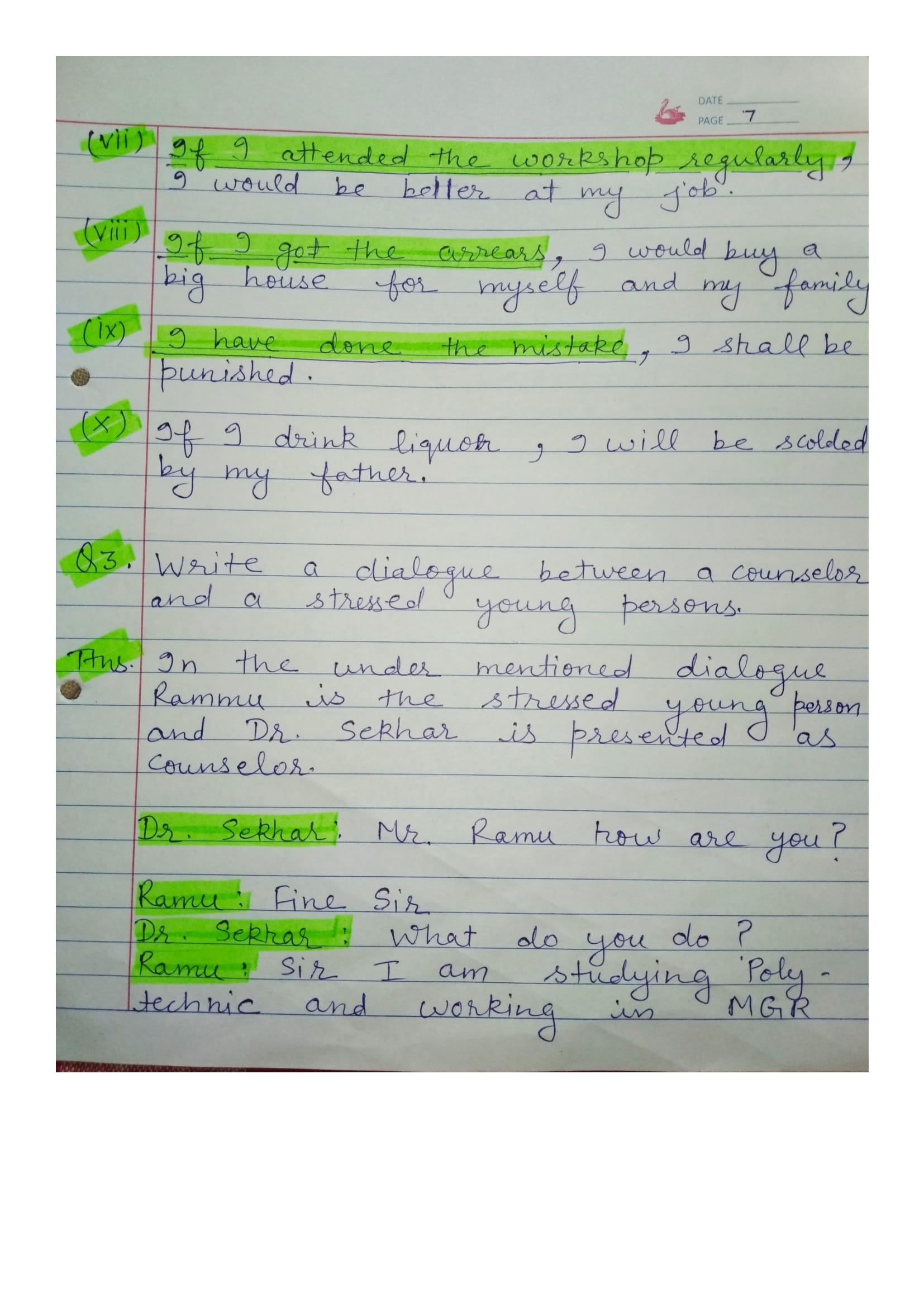 BEGLA135 Ignou Solved Free Assignment 2020-21 (Hand Written) BEGLA135 Ignou Solved Free Assignment 2020-21 (Hand Written)
