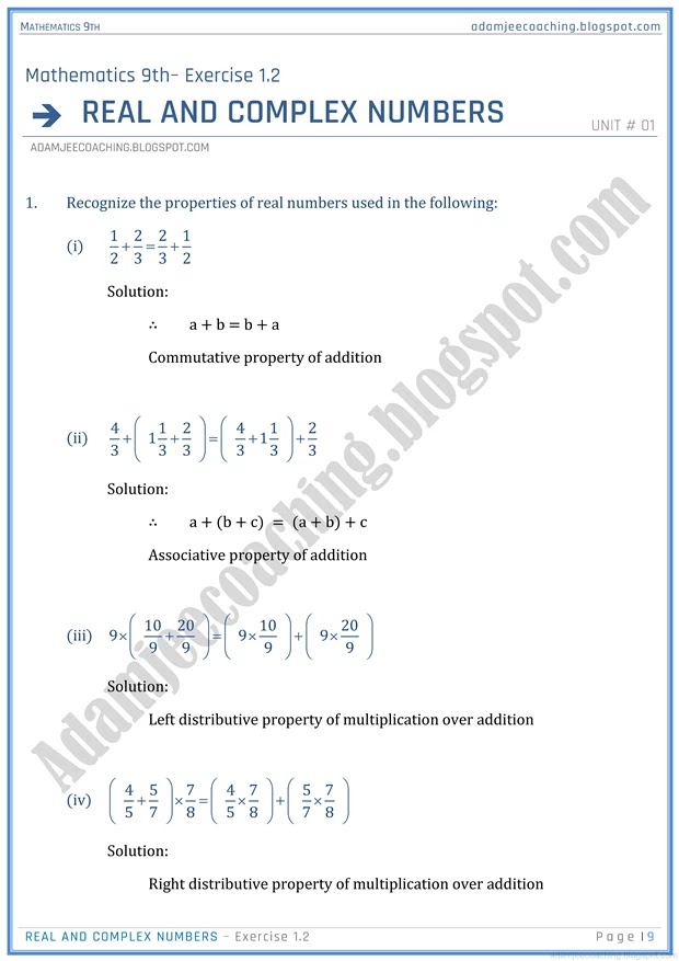 Adamjee Coaching: Real and Complex Numbers - Exercise 1.2 - Mathematics 9th