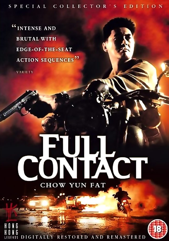 Waiching's Movie Thoughts & More : Retro Review: Full Contact (1992) # ...