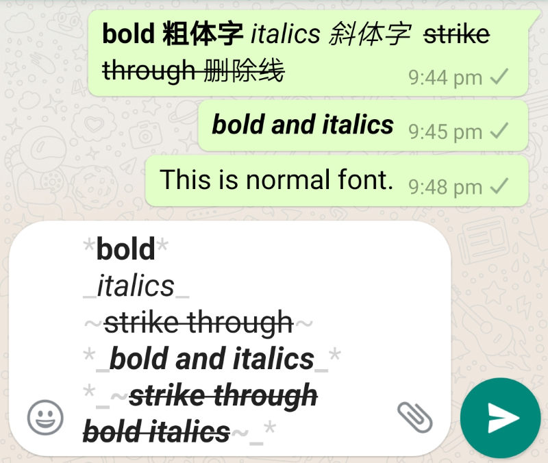 WhatsApp Tips How To Make The Message Text Become Bold Italics whatsapp-tips-how-to-make-the-message-text-become-bold-italics