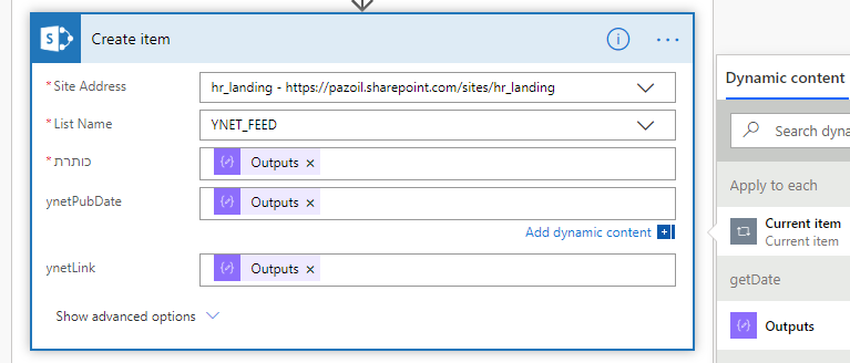 How to get RSS feed to Sharepoint List with Flow Automation