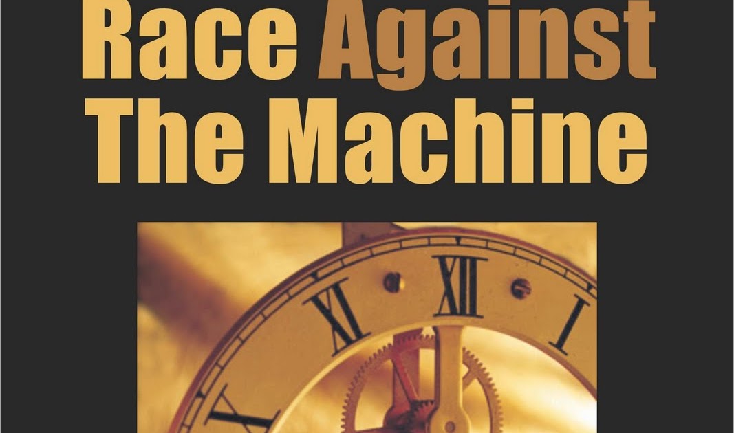 Economics of Information: Race Against the Machine