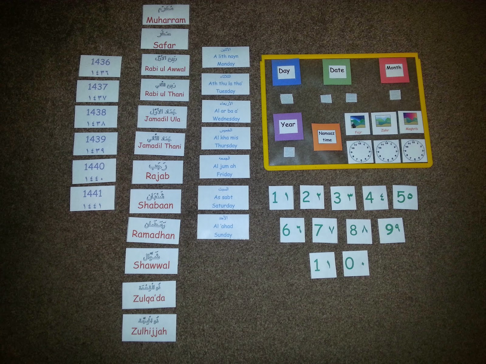 Al Qayam Islamic Montessori Resources: Interactive Islamic calendar