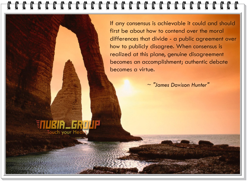 * Nubia_group Inspiration *: Nice Quotes to start your Day // (21/01/14)